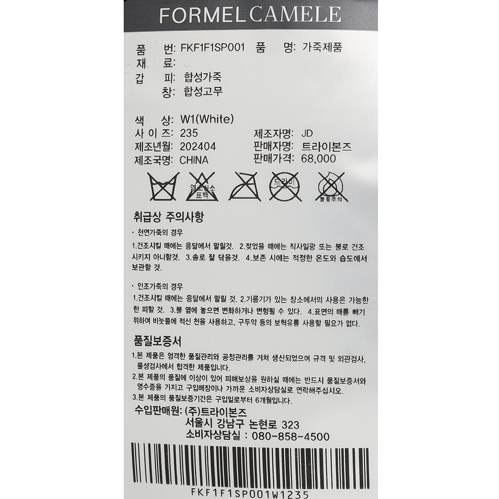 G마켓